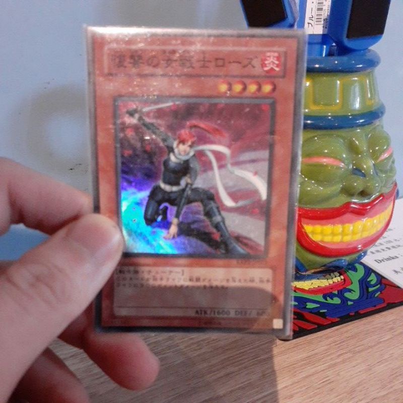 EXP2-JP021 復仇的女戰士 蘿絲（SR） | 蝦皮購物