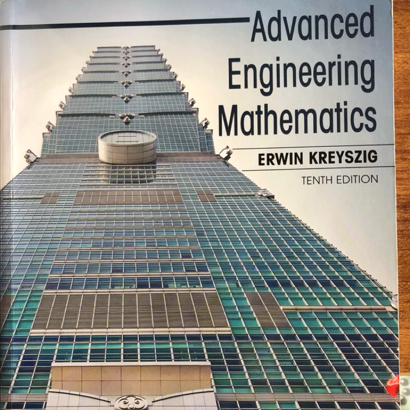 筆記 工程數學筆記/ Advanced Engineering Mathematics, Erwin Kreyszig | 蝦皮購物
