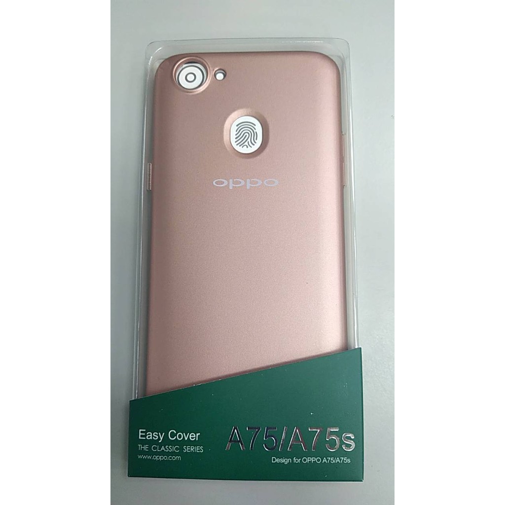 OPPO A73/ A75/ A75S/ A77 原廠保護殼 - 玫瑰金 (台灣公司貨) | 蝦皮購物