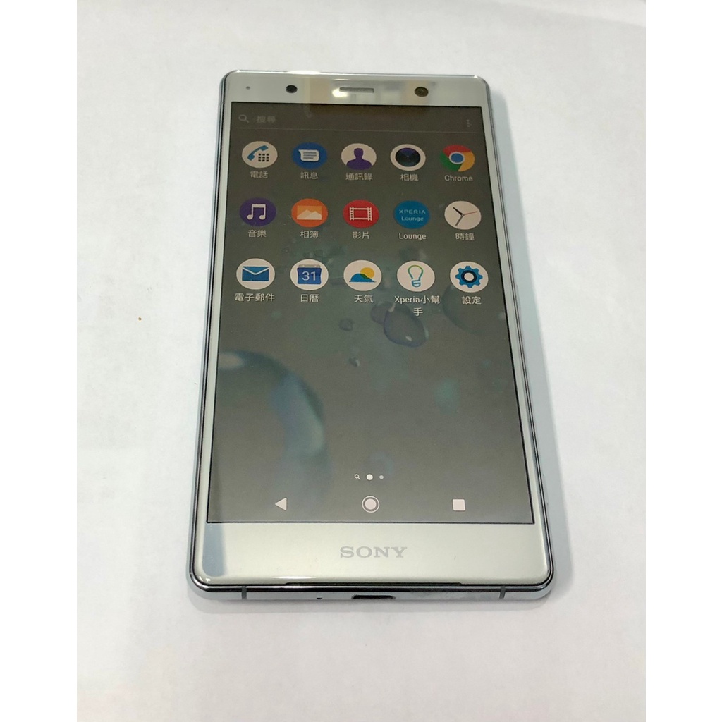 SONY Xperia XZ2 Premium H8166 6GB/ 64GB 1900萬畫素 八核心 5.8吋 | 蝦皮購物