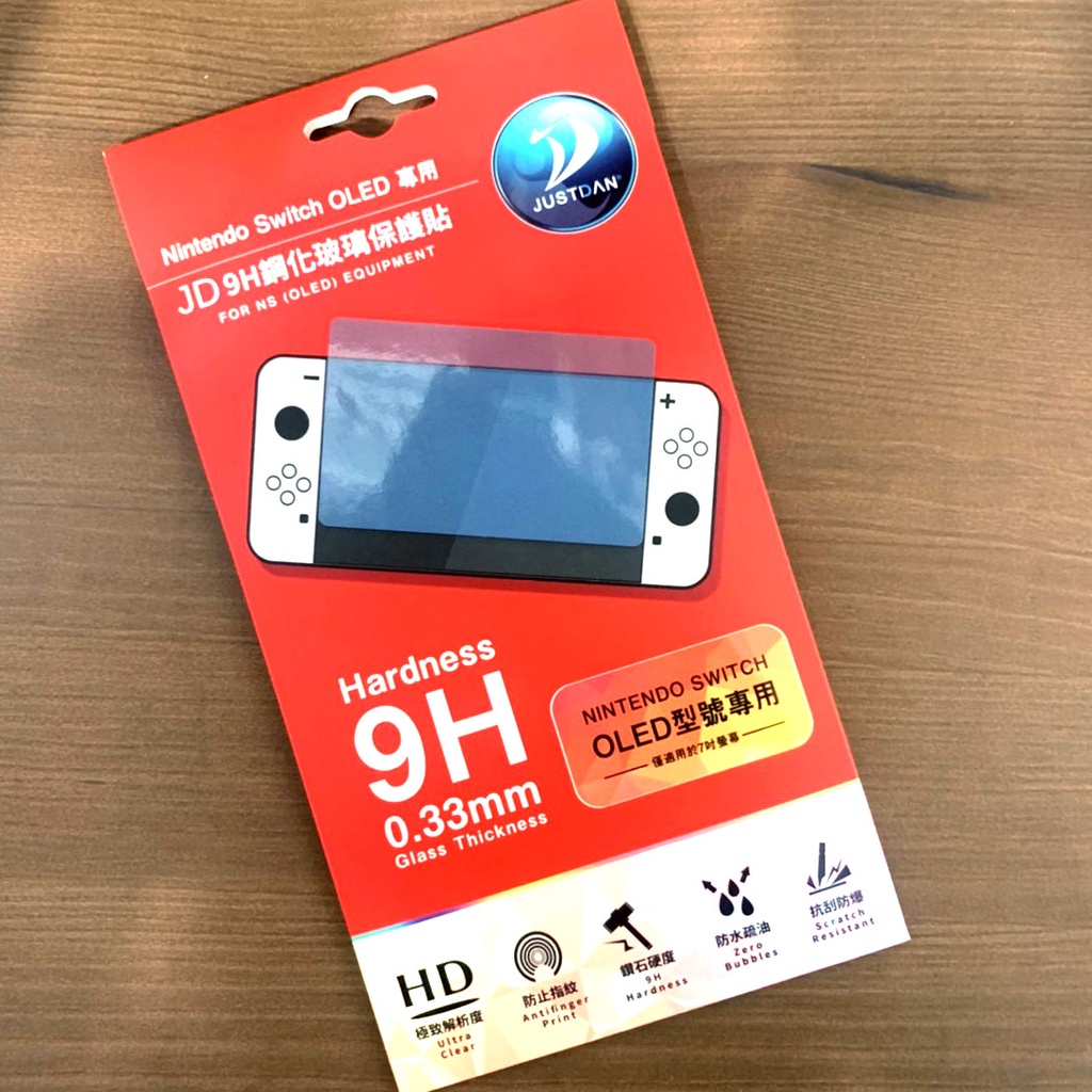 【現貨】NS 任天堂 SWITCH《 OLED / 電力加強 主機 9H鋼化玻璃保護貼 》 保護膜 保護貼 | 蝦皮購物