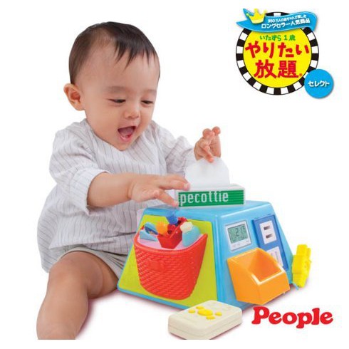 【美國媽咪】日本 People 五面遊戲機(充滿聲光效果) HD013 五面遊戲機 五面機 七面機 15合1 | 蝦皮購物