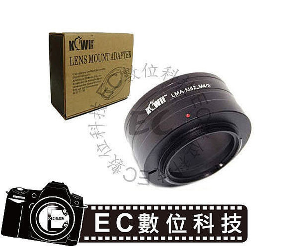 【EC數位】M42 鏡頭轉 M 4/3 Micro 4/3 機身 鋁合金鏡頭轉接環 EP3 EP5 G5 | 蝦皮購物
