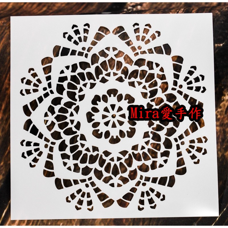 SCP-8520型染板~【Mira愛手作】蝶古巴特 decoupage 拼貼 DIY 手作 材料 | 蝦皮購物