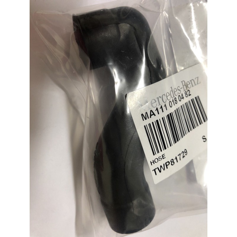 BENZ 1110180482 廢氣管(汽門蓋-) M111/W210/W202 | 蝦皮購物