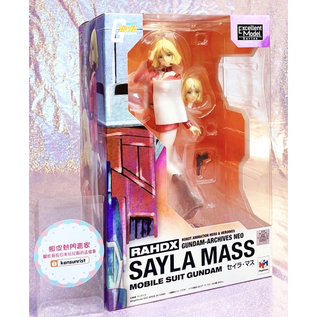 全新現貨！ MH RAHDX G.A.NEO機動戰士鋼彈 雪拉．瑪斯 夏亞 薩克 pvc | 蝦皮購物