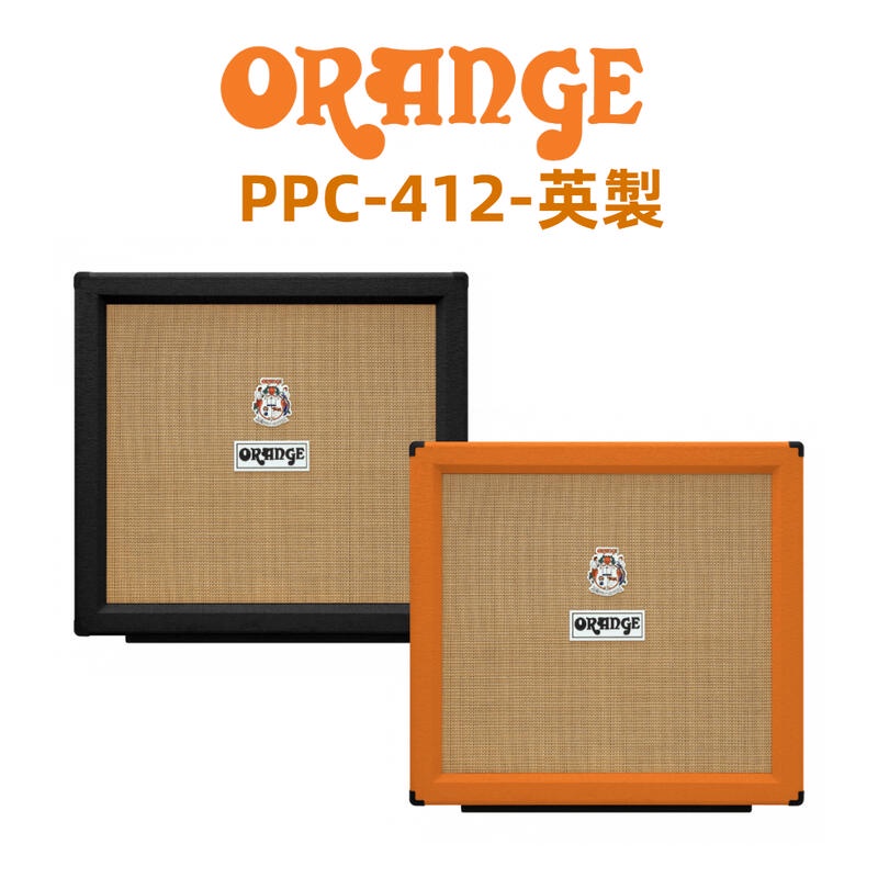 英國 ORANGE PPC-412 CAB 4X12" 喇叭音箱 英國製【又昇樂器.音響】 | 蝦皮購物