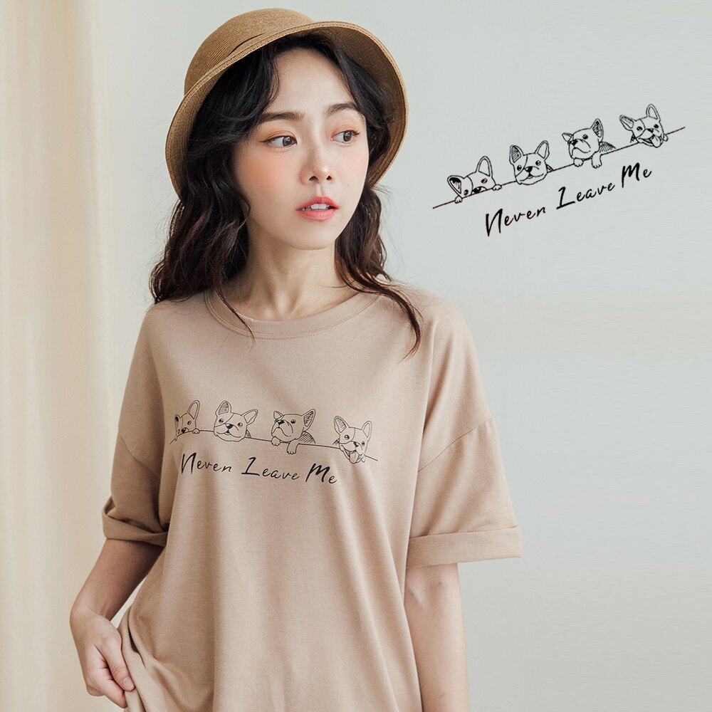 MIUSTAR 正韓 慵懶四隻小法鬥衛衣棉質上衣(共3色)0221 預購 【NL0536RE】 | 蝦皮購物