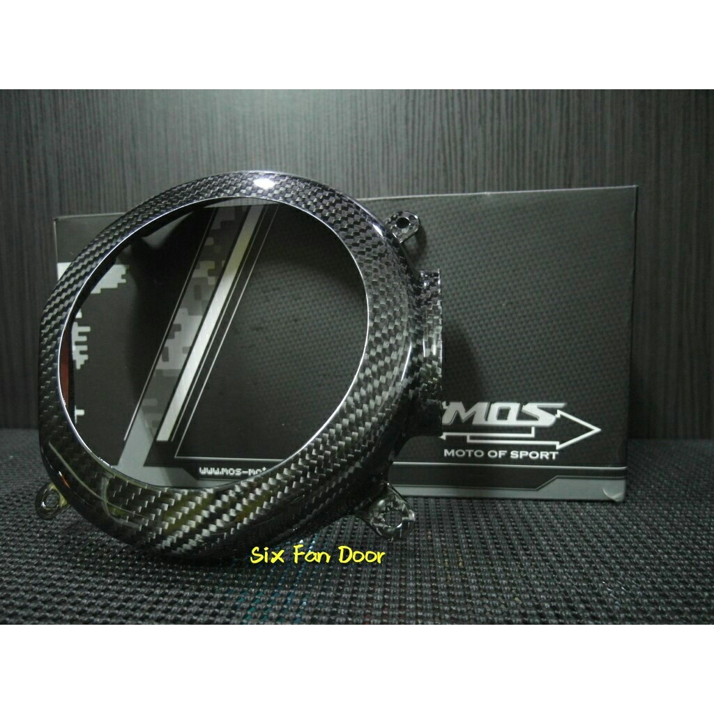 『六扇門』MOS FORCE SMAX 155 普利外蓋 飾圈 區軸蓋 碳纖維 卡夢 貼片 包覆 | 蝦皮購物