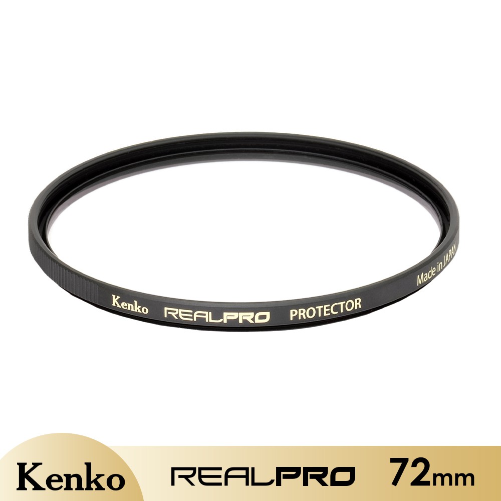 Kenko 肯高 REALPRO Protector 防潑水多層鍍膜 保護鏡 72mm | 蝦皮購物