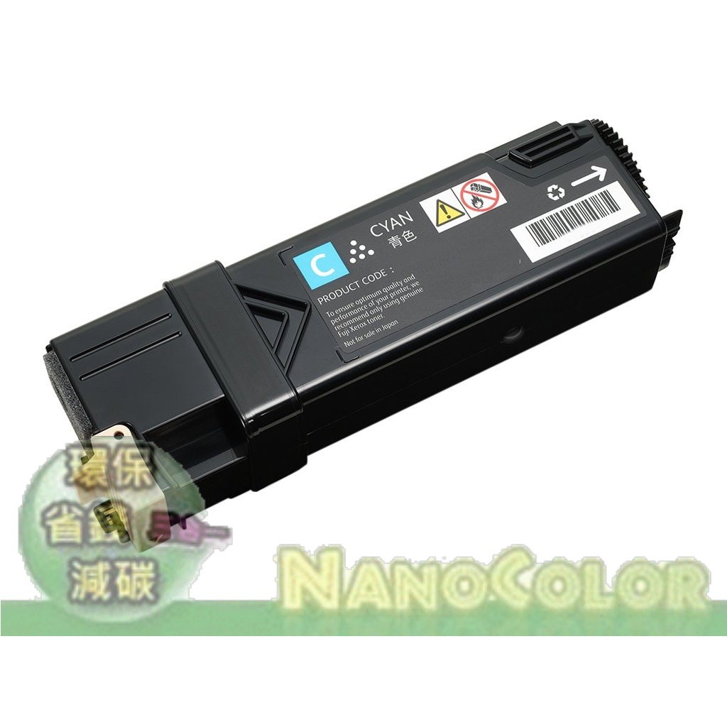 台灣製 含稅 富士 Fuji Xerox CP305D 305D CP305 環保匣 CT201633 碳粉匣 副廠匣 | 蝦皮購物