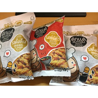 現貨 最後一包 泰國HiSo整人專用 蟲蟲餅乾 炸蟋蟀 炸蟲蟲 炸蟲蛹 超特別零食 15g 香酥炸蟋蟀 香酥蟲蛹 蠶蛹 | 蝦皮購物