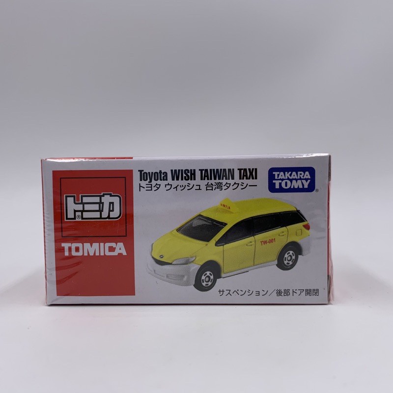 Tomica 台灣限定 台灣 計程車 Toyota WISH TAIWAN TAXI | 蝦皮購物