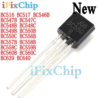 50pcs BC516 BC517 BC546B BC547B BC547C BC548B BC548C BC549B | 蝦皮購物