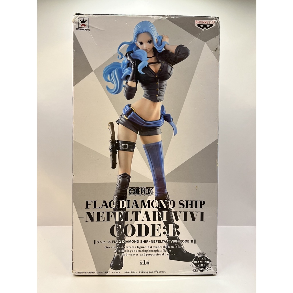 【二手個人收藏】代理版 白證 景品 海賊王 薇薇 薇薇公主 Flag Diamond Ship FDS CODE:B | 蝦皮購物