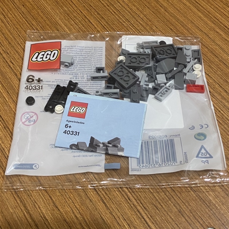 全新未拆 現貨 正版 LEGO 40331 大灰狼 狼 拼砌包 | 蝦皮購物