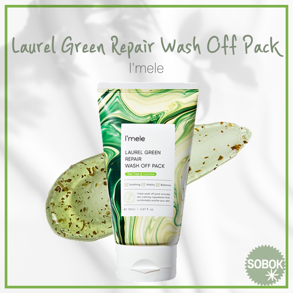 [I'mele] Laurel Green Wash Off Pack 面膜 150ml | 蝦皮購物