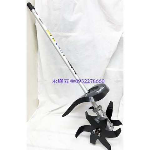 (含稅價)緯軒 牧田 KR401MP 220mm耕耘翻土器199193-9配件,需搭配 DUX60 UX01 | 蝦皮購物