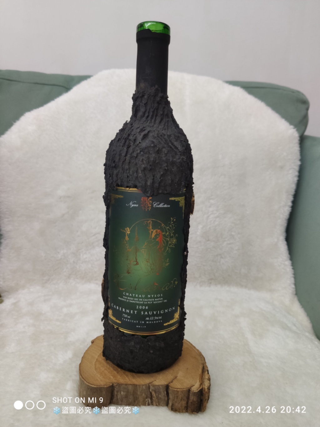 限chich下單 ️全新 ️獨家 17年 收藏 獨特 空紅酒瓶 摩爾多瓦（東歐）紀念酒瓶 2006年 絕版 擺設 古董 | 蝦皮購物