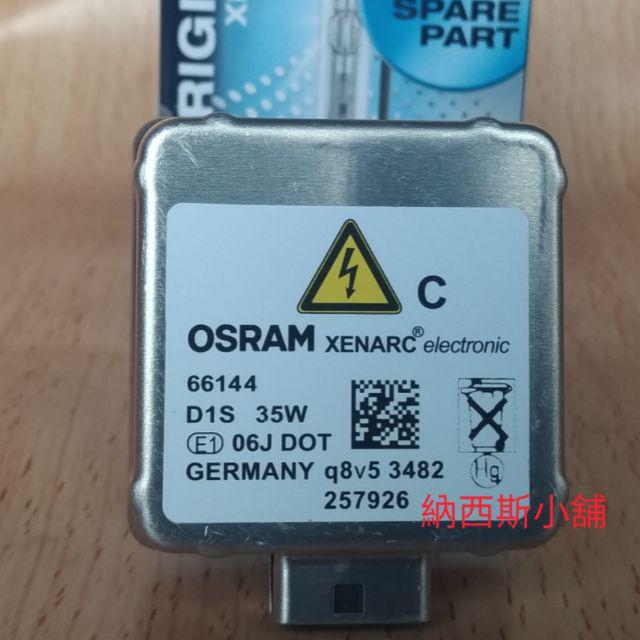 OSRAM 歐司朗 66144 66340 HBI CBI D1S D3S 4200K 5000k 德國製造 | 蝦皮購物
