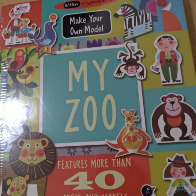 全新 My Zoo (Make Your Own Model) 活動書 套裝 大野狼書展購入 | 蝦皮購物