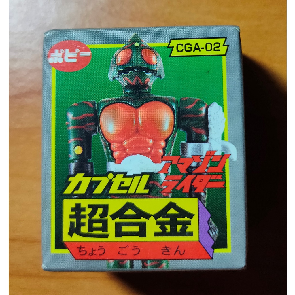 BANDAI POPY 超合金 轉蛋 P1 假面亞馬遜 | 蝦皮購物