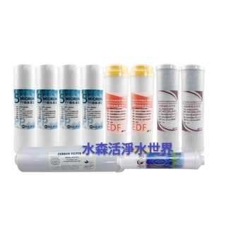 【水森活淨水世界】台灣 Meifeng 5道式淨水器一年份濾心通過SGS認證濾心，884元1組 | 蝦皮購物