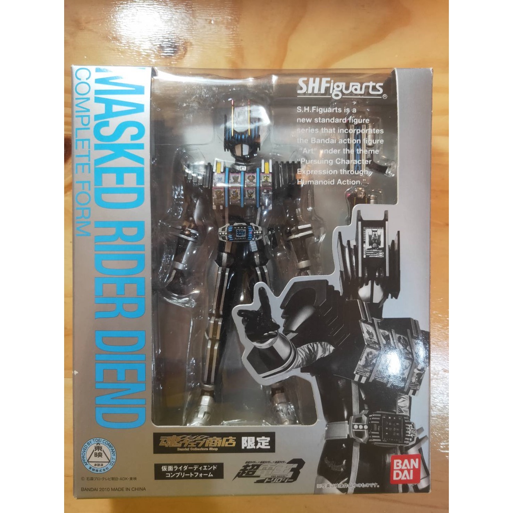 日版 SHF 假面騎士 DIEND COMPLETE FORM DED 完全形態 S.H.Figuarts DECADE | 蝦皮購物