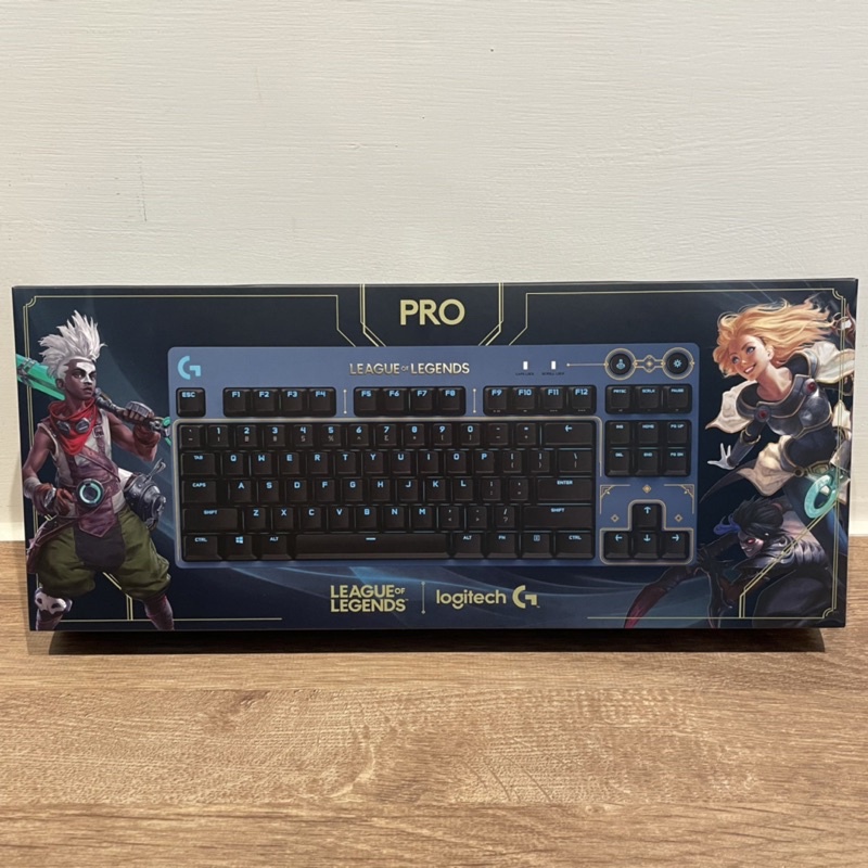[全新] Logitech 羅技 x LOL 英雄聯盟 限量 PRO 機械式有線遊戲鍵盤 | 蝦皮購物