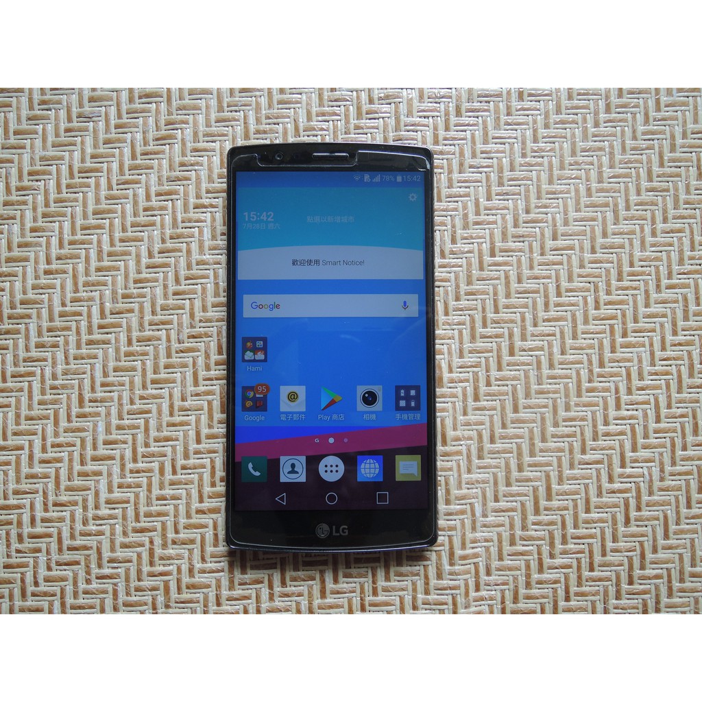 LG G4 H815 32GB 4G LTE 5.5吋 六核心 1600 萬畫素 手機 | 蝦皮購物