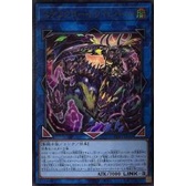【DCT_緣夢の城】遊戲王 DIFO-JP049 肆世壞特萊希哈特 金亮/浮雕 90-95分 | 蝦皮購物