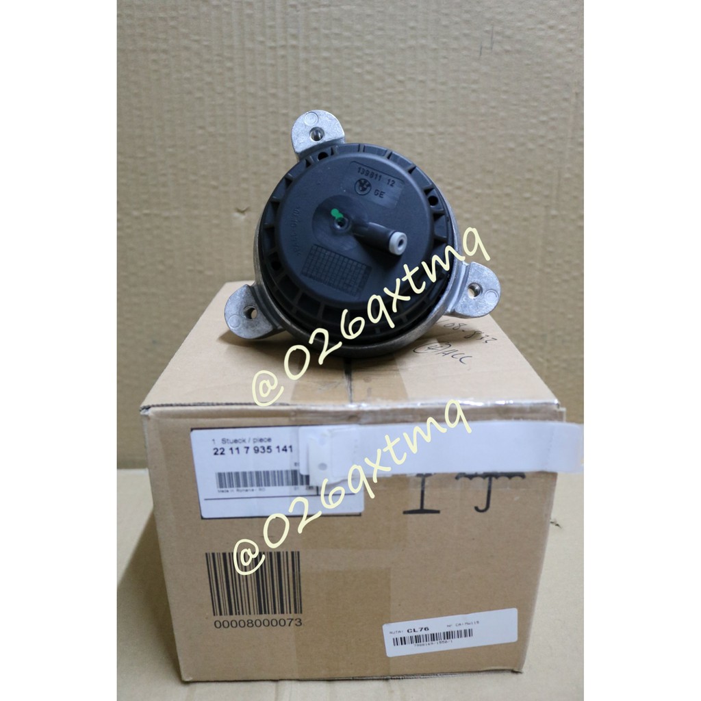 【恆偉】原廠 BMW 22117935141 引擎腳 LH F10 F11 | 蝦皮購物