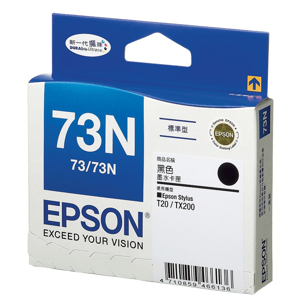 EPSON NO.73N 標準容量墨水匣 多種顏色任選 | 蝦皮購物