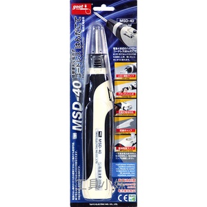 ～工具小妹～ 台灣現貨 日本 太洋 GOOT MSD-40 電池式 便捷 電烙鐵 銲槍 | 蝦皮購物