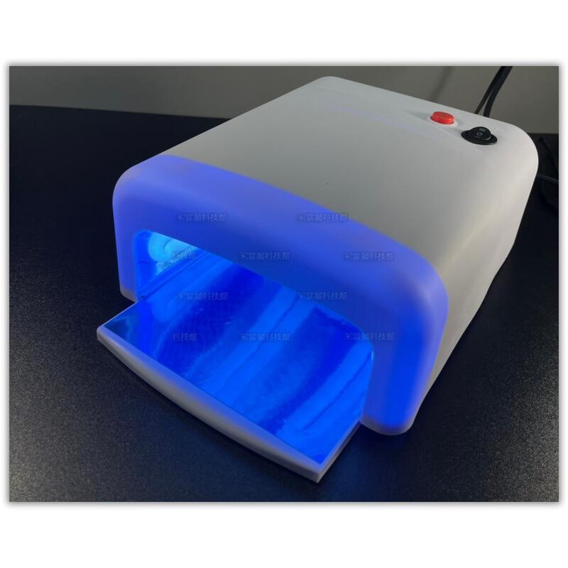含稅 110V 抽屜式 分離機無影膠固化燈 紫外光線固化燈 UV燈 無影燈 固化燈#ZB139 | 蝦皮購物