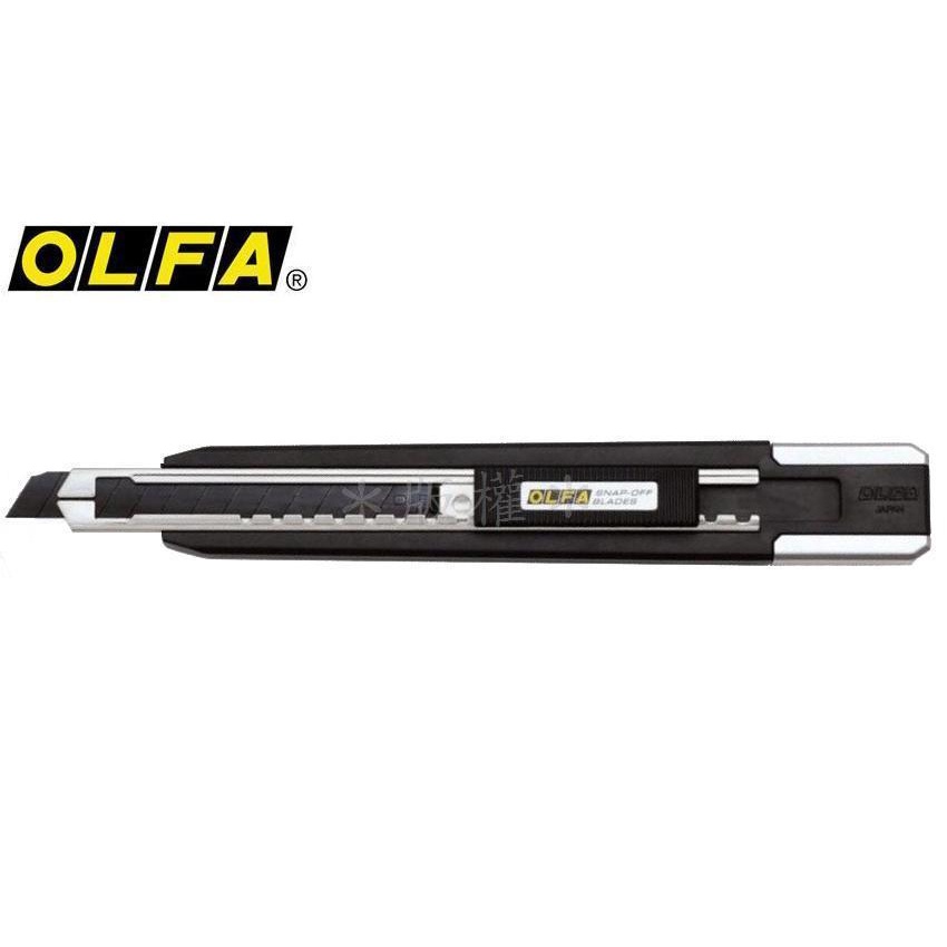 日本OLFA 極致系列五連發小型美工刀 LTD-04 | 蝦皮購物
