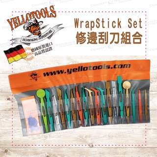 【Yellotools】WrapStick Set｜修邊刮刀組合｜適用於各種間隙｜可吸磁｜德國原裝進口｜車貼包膜工具 | 蝦皮購物