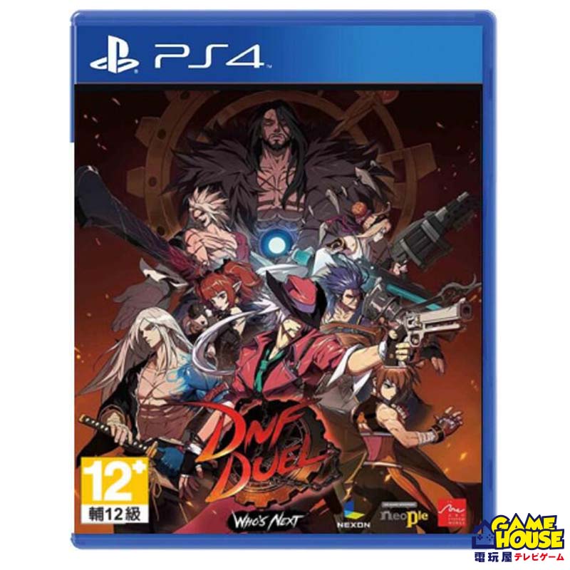 【電玩屋】PS4 DNF Duel 亞中版 2D 格鬥 對戰 動作遊戲 DNF 2022/04/20 | 蝦皮購物