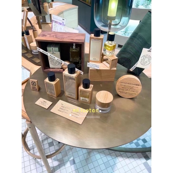 日本代購 BAUM AROMATIC BODY LOTION身體乳S/180ml、L/300ml | 蝦皮購物