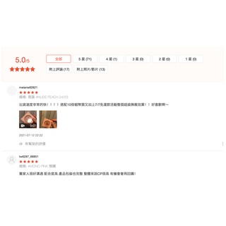 CHACHA | ROSE BEIGE 3CE MOOD RECIPE FACE BLUSH 單色腮紅 5g | 蝦皮購物