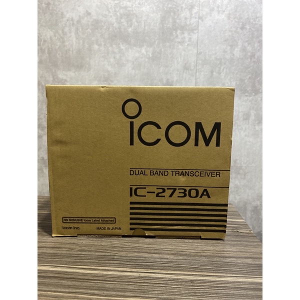 《基隆 揚欣無線電》全新現貨ICON IC-2730A日製雙頻無線電車機，全新現貨。彩色 | 蝦皮購物