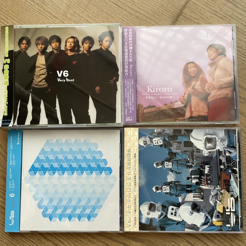 V6 專輯 / Kiroro專輯 CD | 蝦皮購物
