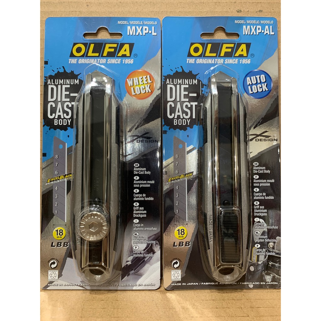 含稅 日本 OLFA 壓鑄 鋁合金材質 頂級美工刀 MXP-L / MXP-AL | 蝦皮購物