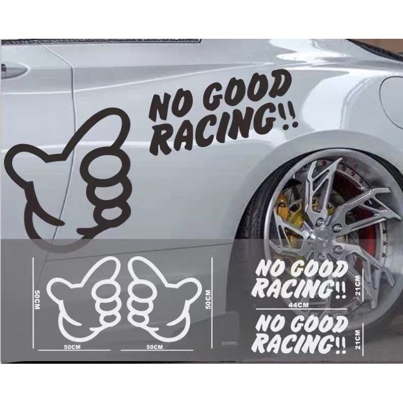 反光銀JDM NO GOOD Racing大阪JDMLOOP環狀線 | 蝦皮購物
