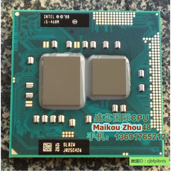 全新下殺價 I5 460M CPU 2.53-2.8G SLBZW 原裝正式版PGA 支持HM55 PM55芯片 優選 | 蝦皮購物