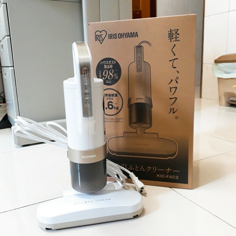 第二代IRIS OHYAMA 塵蟎吸塵器(KIC-FAC2)【現貨】 | 蝦皮購物