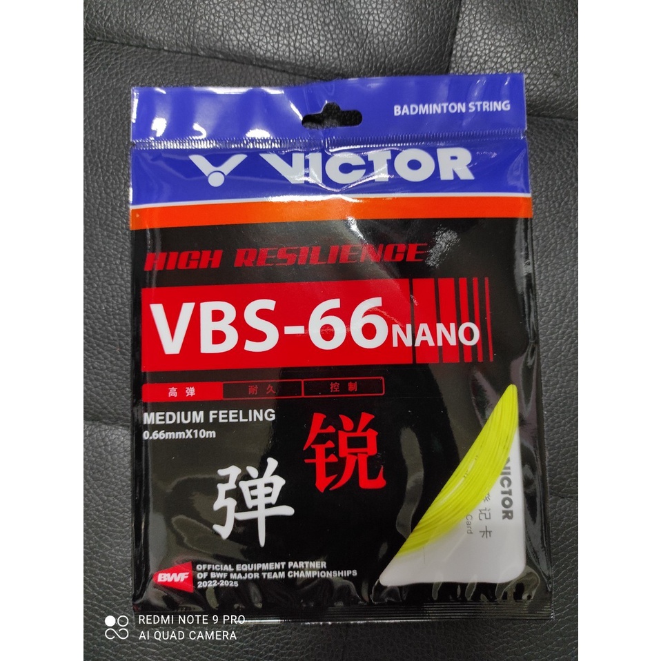 VICTOR 勝利 羽球線 VBS-66N VBS-66 NANO VBS66N 勝利羽球線 羽毛球線 最多顏色 小戴線 | 蝦皮購物