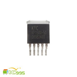 (ic995) KP1500-50 5V TO-263 3A PWM 降壓 開關 固定電壓 穩壓器 IC #3118 | 蝦皮購物