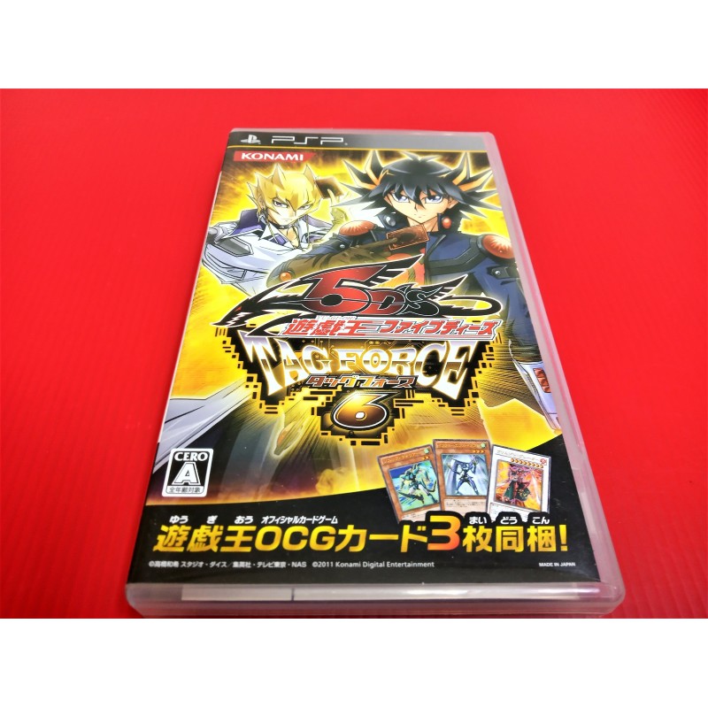 【大和魂電玩】 PSP 遊戲王 5D's 雙重戰力 6 光碟近無刮{日版}編號:N4---掌上型懷舊遊戲 | 蝦皮購物