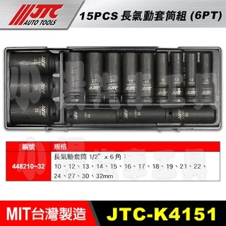 k4151 - 優惠推薦 - 2025年2月 | 蝦皮購物台灣